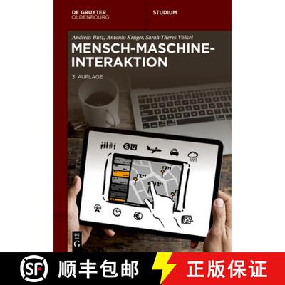 【3-4周达】Mensch-Maschine-Interaktion [9783110753219]