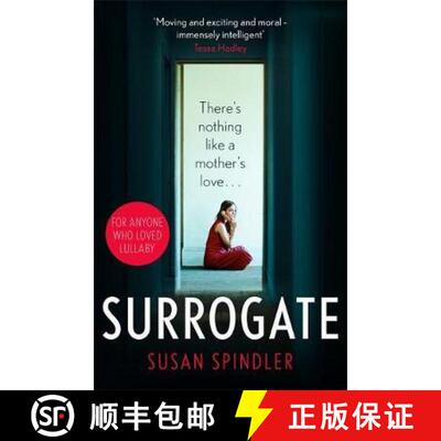 【3-4周达】Surrogate : 'An up-all-night compulsive read' Kate Hamer [9780349013763]