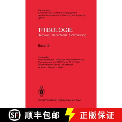 【3-4周达】Gleitlager, Konstruktive Gestaltung, Betriebsverhalten von Reibungssystemen, Dieselmotoren... [9783540155577]