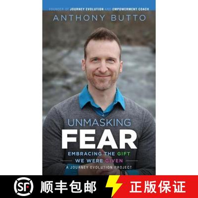 【3-4周达】Unmasking Fear: Embracing the Gift We Were Given [9780692069073]