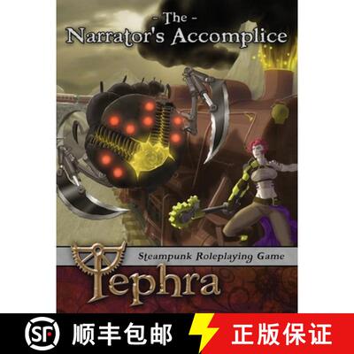 【3-4周达】Tephra: the Narrator's Accomplice [9781523687381]