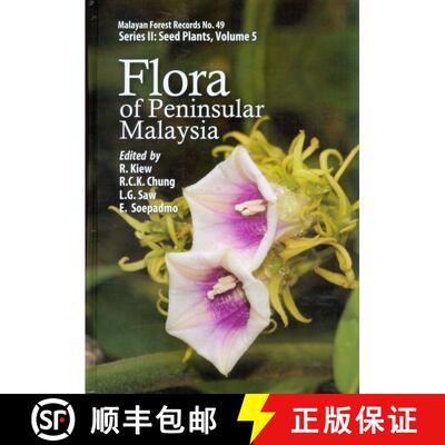 【3-4周达】Flora of Peninsular Malaysia, Series II: Seed Plants, Volume 5 [9789670622392]