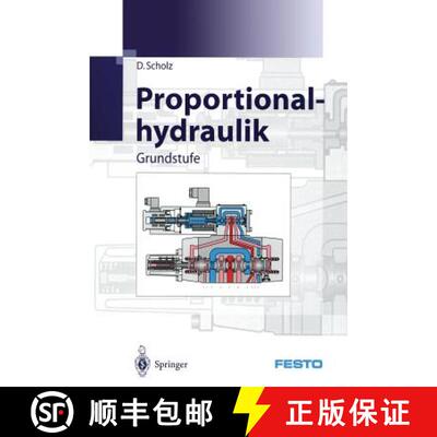 【3-4周达】Proportionalhydraulik : Grundstufe [9783540620884]