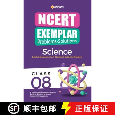 【3-4周达】NCERT Exemplar Problems-Solutions Science class 8th [9789327197358]