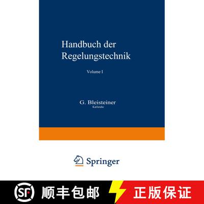 【3-4周达】Handbuch der Regelungstechnik [9783642527517]