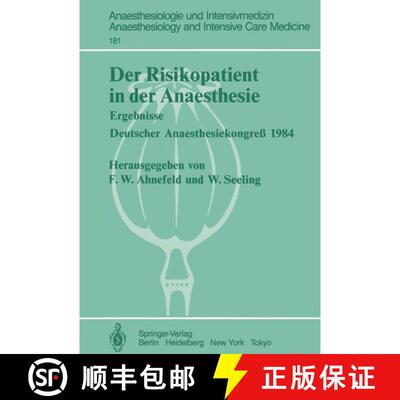 【3-4周达】Der Risikopatient in der Anaesthesie : Ergebnisse Deutscher Anaesthesiekongreß 1984 [9783540163992]