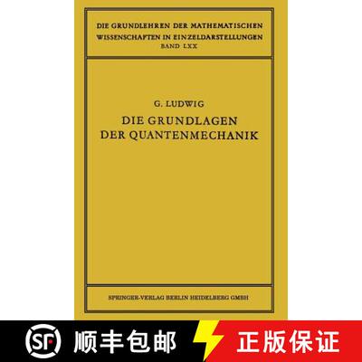 【3-4周达】Die Grundlagen der Quantenmechanik [9783662372654]
