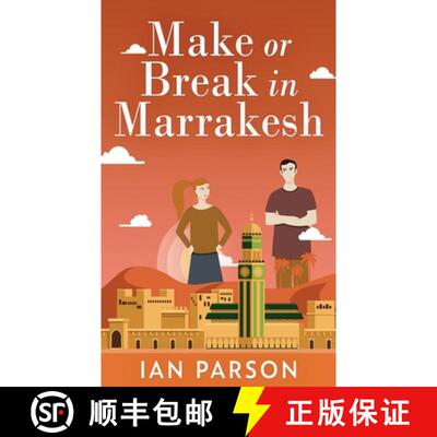 【3-4周达】Make Or Break In Marrakesh [9784867477595]