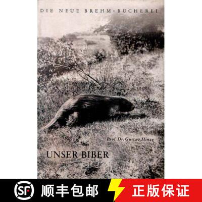 预订 Unsere Biber (Beaver) [9783894324896]