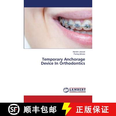 【3-4周达】Temporary Anchorage Device In Orthodontics (Aufl.) [9786203839654]