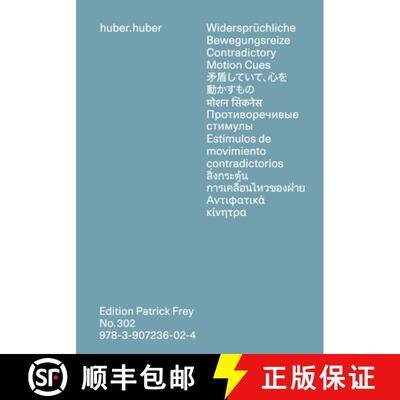 【3-4周达】Huber.Huber: Widersprüchliche Bewegungsreize [9783907236024]