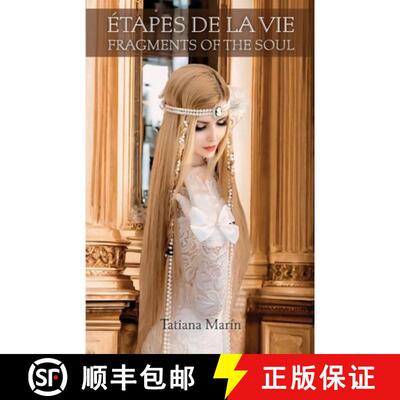 【3-4周达】Étapes De La Vie: Fragments Of The Soul [9781685749361]