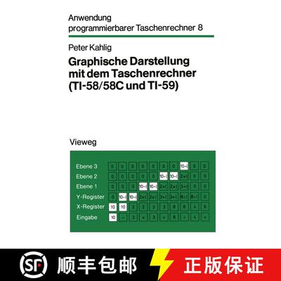 【3-4周达】Graphische Darstellung mit dem Taschenrechner : TI-58/58C und TI-59 [9783528041878]