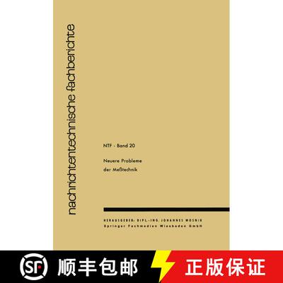 【3-4周达】Neuere Probleme der Messtechnik [9783663008828]