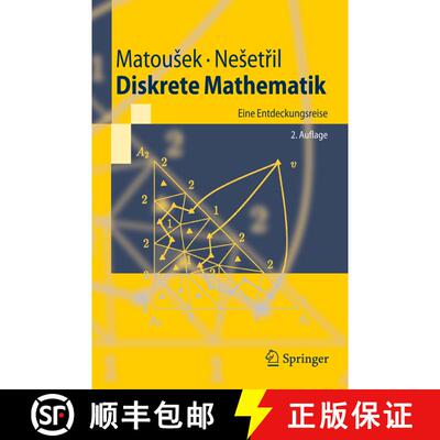 【3-4周达】Diskrete Mathematik : Eine Entdeckungsreise (2. Aufl. 2007) [9783540301509]