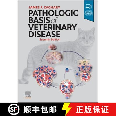 【3-4周达】精装 Pathologic Basis of Veterinary Disease [9780323713139]