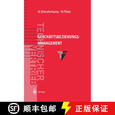 【3-4周达】精装 Geschäftsbeziehungsmanagement [9783540616634]