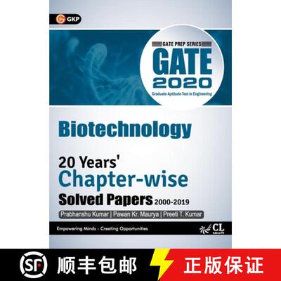 【3-4周达】Gate 2020: 20 Years Chapterwise Solved Papers (2000-2019) - Biotechnology [9788193975725]