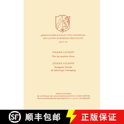 【3-4周达】UEber Das Raumliche Hoeren / Biologische Periodik ALS Selbsterregte Schwingung [9783663031383]