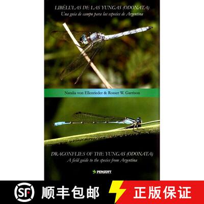 【3-4周达】Dragonflies of the Yungas (Odonata) / Libélulas de las Yungas (Odonata) [9789546423054]