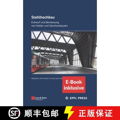 【3-4周达】Stahlhochbau - Entwurf und Bemessung von Hallen und Geschossbauten (inkl. E-Book als PDF) [9783433034118]