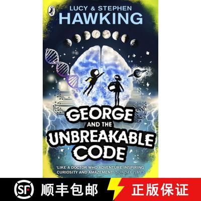 【3-4周达】George and the Unbreakable Code [9780552570053]