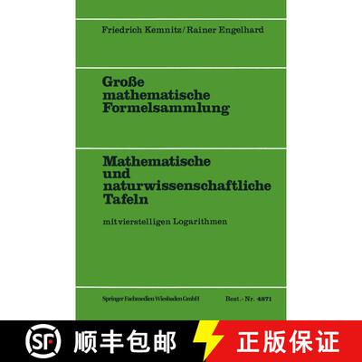 【3-4周达】Große mathematische Formelsammlung : Mathematische und naturwissenschaftliche Tafeln (2. ... [9783528248710]