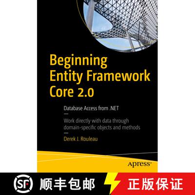【3-4周达】Beginning Entity Framework Core 2.0 : Database Access from .NET (First Edition) [9781484233740]