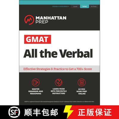 【3-4周达】GMAT All the Verbal: The definitive guide to the verbal section of the GMAT (Seventh Editi... [9781506249049]
