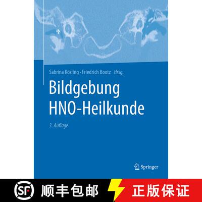 【3-4周达】Bildgebung HNO-Heilkunde (3. Auflage 2024) (3. Auflage 2024) [9783662683422]