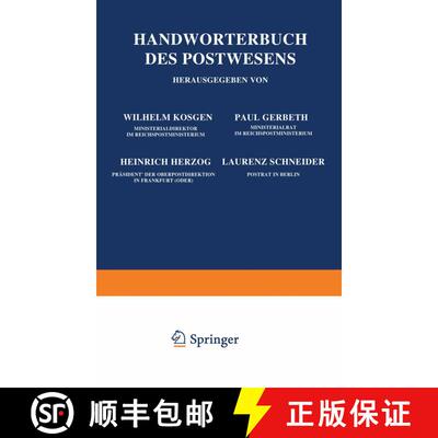 【3-4周达】Handwoerterbuch Des Postwesens [9783642938658]