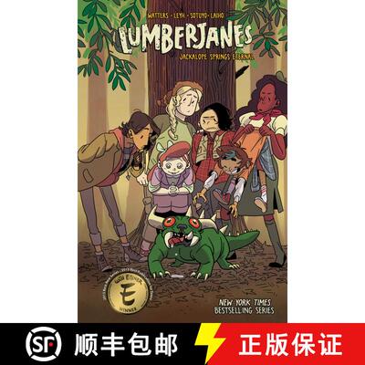 【3-4周达】Lumberjanes Vol. 12: Volume 12 [9781684153800]