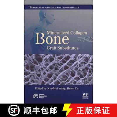 【3-4周达】ELS Mineralized Collagen Bone Graft Substitutes [9780081027172]