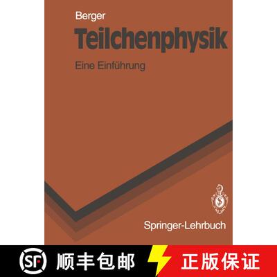 【3-4周达】Teilchenphysik : Eine Einführung [9783540542186]