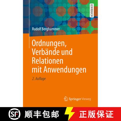 【3-4周达】Ordnungen, Verbände und Relationen mit Anwendungen (2., durchges. und korr. Aufl. 2012) [9783658006181]