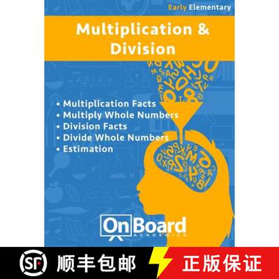 【3-4周达】Multiplication and Division (early elementary): Multiplication Facts, Multiply Whole Numbe... [9781630960698]