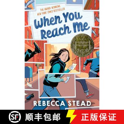 【3-4周达】当你找到我 When You Reach Me [9780375850868]