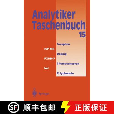 【3-4周达】Analytiker-Taschenbuch [9783642644054]
