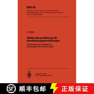 【3-4周达】Taktile Sensorführung für Handhabungseinrichtungen : Systematik und Auslegung sensorgef... [9783540119081]
