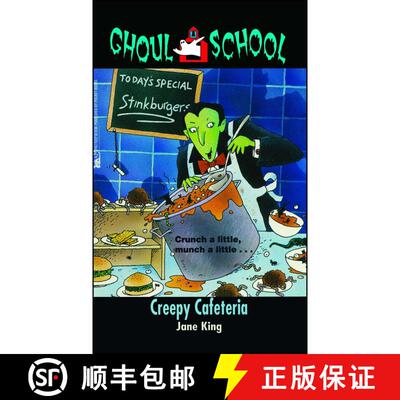 【3-4周达】Creepy Cafeteria: Volume 2 [9781481421638]