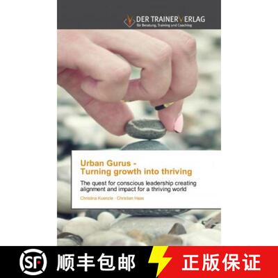 预订 Urban Gurus - Turning growth into thriving [9786200768377]