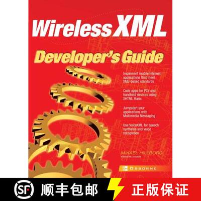 【3-4周达】Wireless XML Developer's Guide [9780072195361]