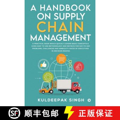 【3-4周达】Handbook on Supply Chain Management: A practical book which quickly covers basic concepts ... [9781638508878]