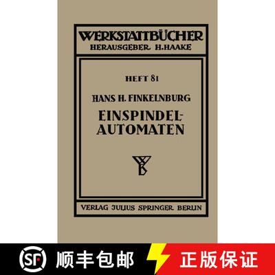 【3-4周达】Die wirtschaftliche Verwendung von Einspindelautomaten [9783709197387]