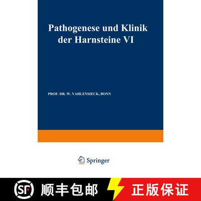 【3-4周达】Pathogenese und Klinik der Harnsteine VI : 6. Symposium in Bonn vom 13.-15. 4. 1978 [9783798505315]