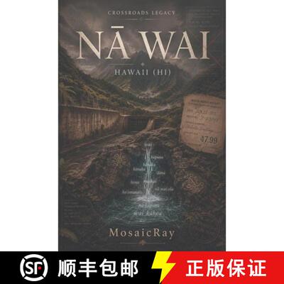 【3-4周达】Na Wai [9798869101600]