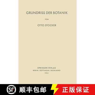 【3-4周达】Grundriss der Botanik [9783642490347]