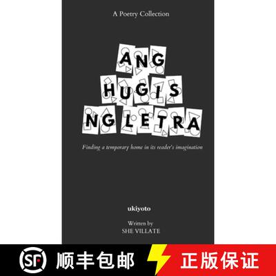 【3-4周达】Ang Hugis ng Letra: A Poetry Collection [9789360164478]