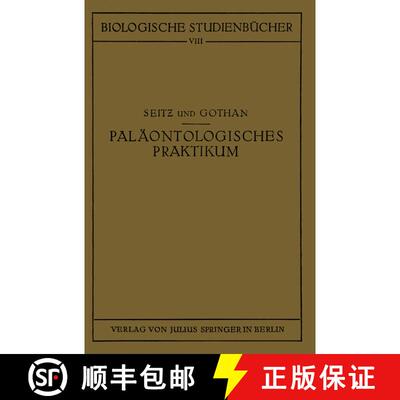 【3-4周达】Paläontologisches Praktikum [9783642982293]