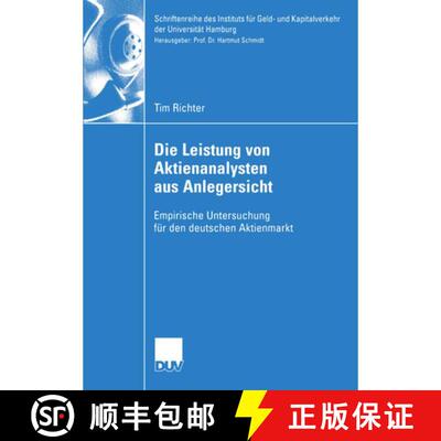 【3-4周达】Die Leistung von Aktienanalysten aus Anlegersicht : Empirische Untersuchung für den deuts... [9783835000889]